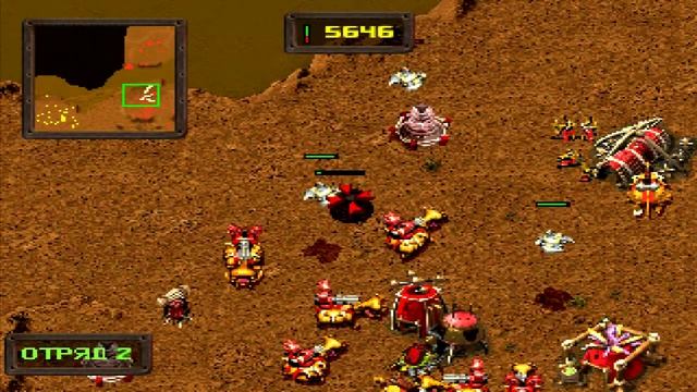 KKnD Krossfire PS1 Прохождение без комментариев - Series 9 (Роботы) - Миссия 14