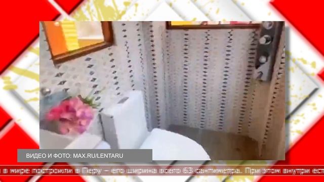 30.03.2026 Мировые новости