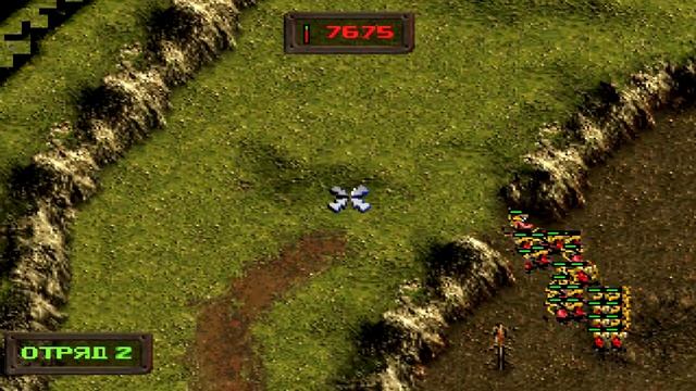 KKnD Krossfire PS1 Прохождение без комментариев - Evolved (Мутанты) - Миссия 5