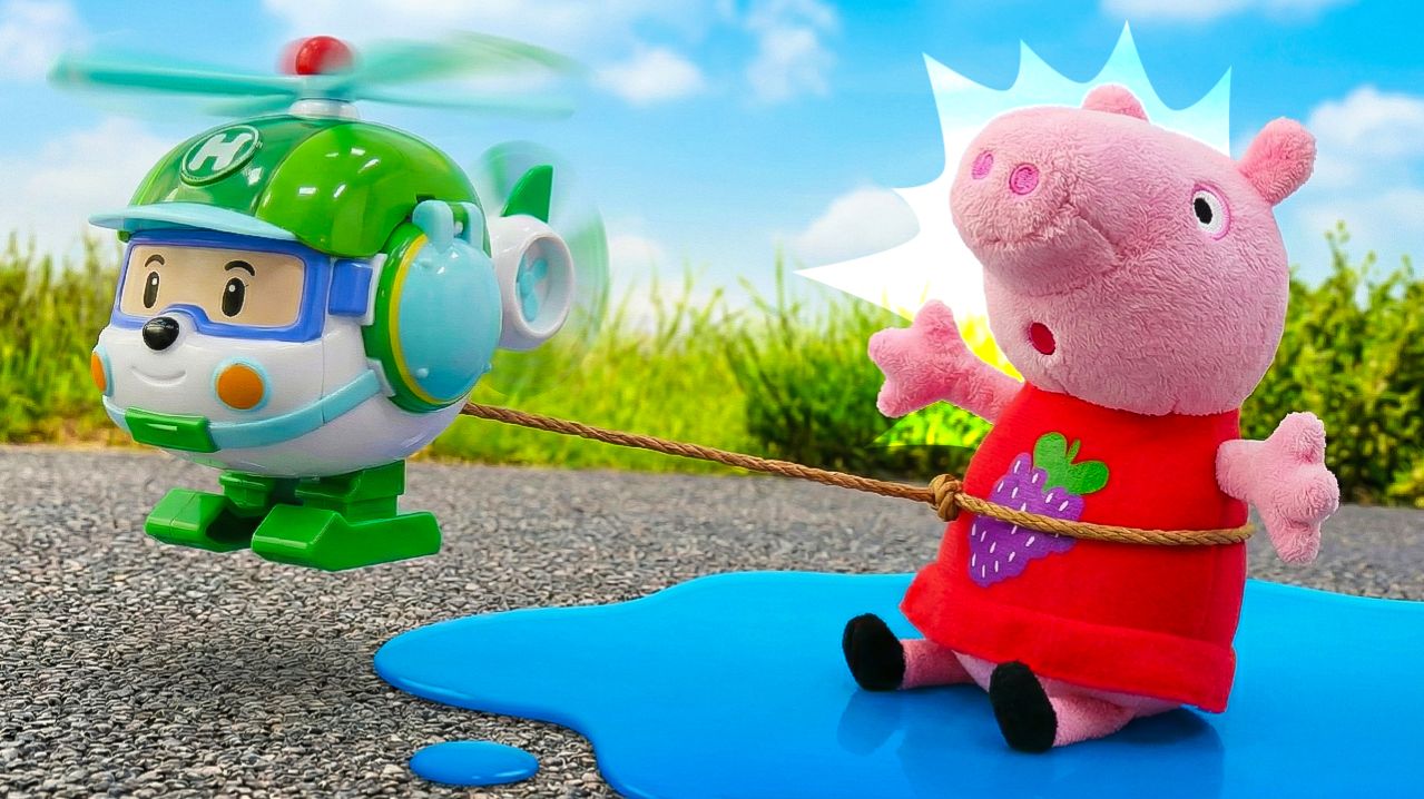 ИГРУШЕЧНЫЙ ДИНОЗАВРИК ДЖОРДЖА ПРОПАЛ! 😱🦖 Свинка Пеппа и ВЕРТОЛЁТ ХЕЛЛИ отправляются на ПОИСКИ!🚁🐷