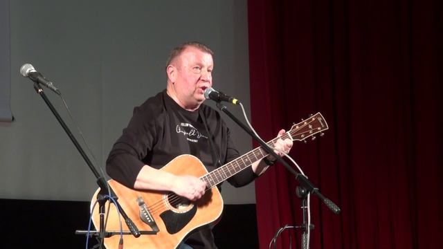 БардАкадемия весна 2026 7марта 12 Маментьев