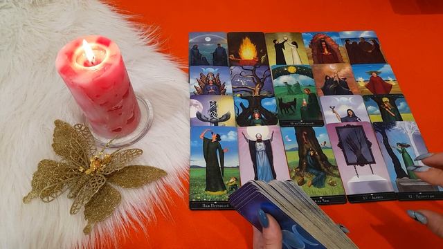 Что он планирует на Ваш счет? Что делать будет?