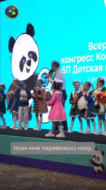 Вера Оберюхтина поблагодарила детских врачей