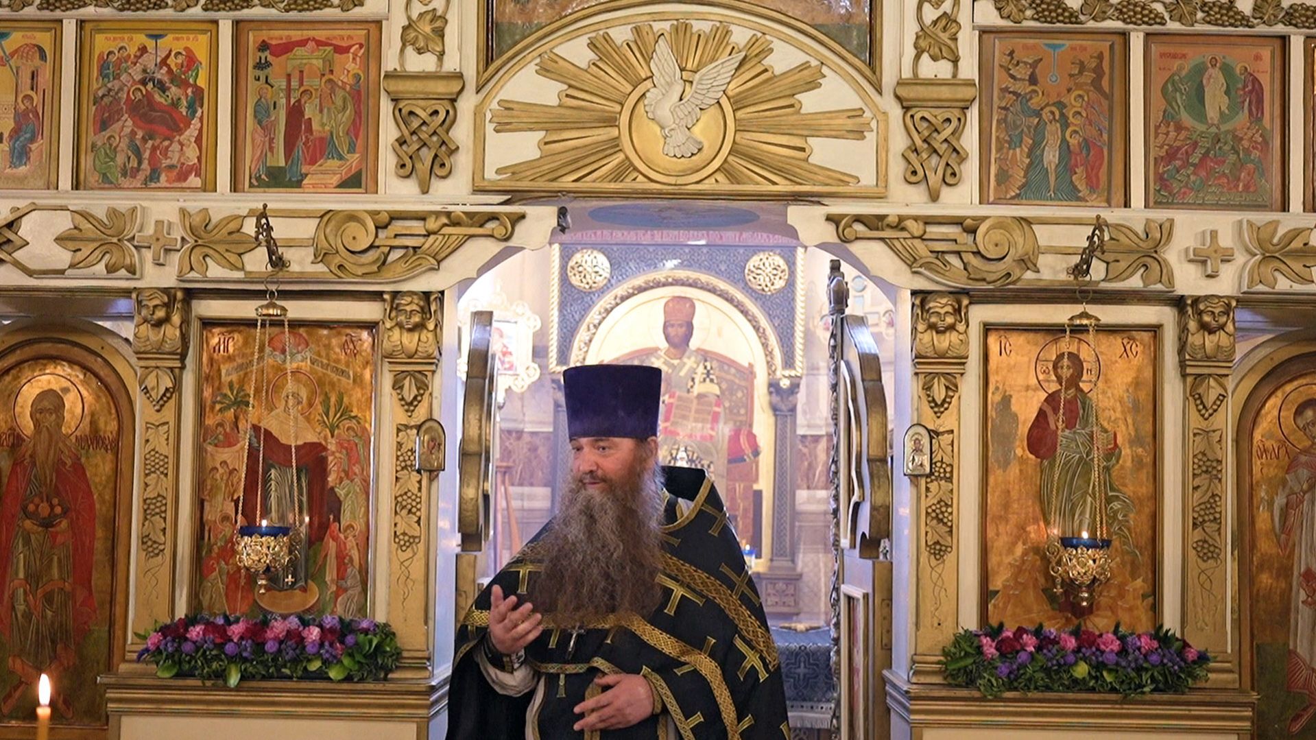 Дух целомудрия