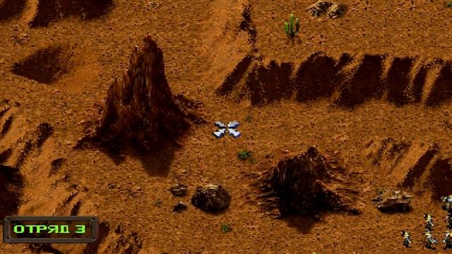 KKnD Krossfire PS1 Прохождение без комментариев - Series 9 (Роботы) - Миссия 2