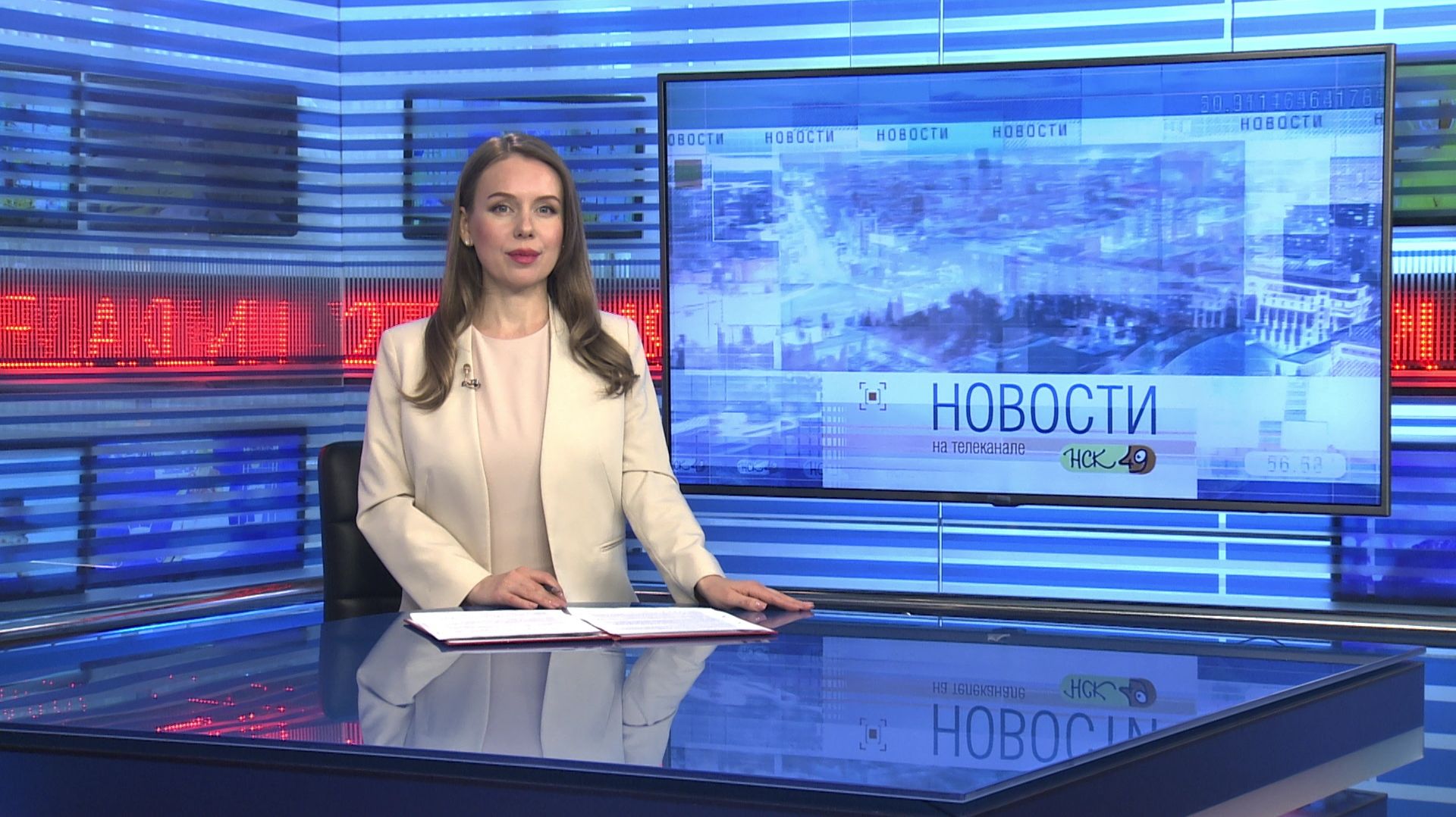 Новости Новосибирска на канале "НСК 49" // Эфир 27.03.26