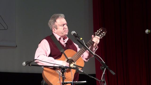 БардАкадемия весна 2026 7марта 15 Цирульник