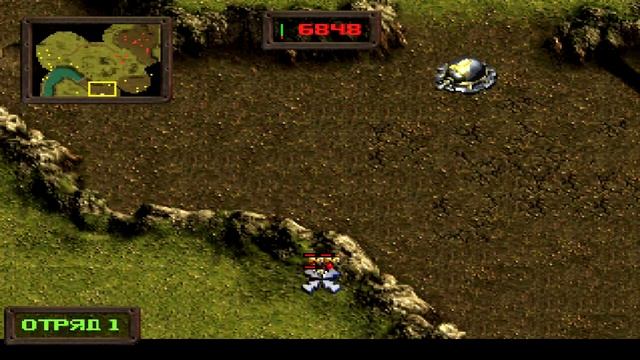 KKnD Krossfire PS1 Прохождение без комментариев - Evolved (Мутанты) - Миссия 11