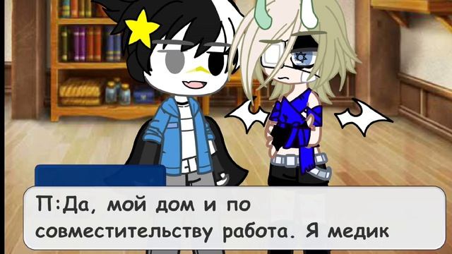 мне не нравится :(