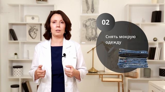 Что делать, если обжегся кипятком