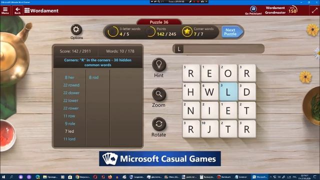 Ставка слов от Арсения Иванова. Испытание 1. Мир 25. Часть 36