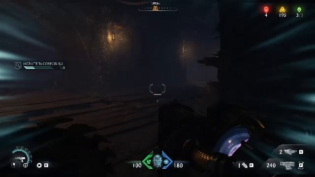 Прохождение игры DOOM: The Dark Ages (Стрим) в 2026 # 9