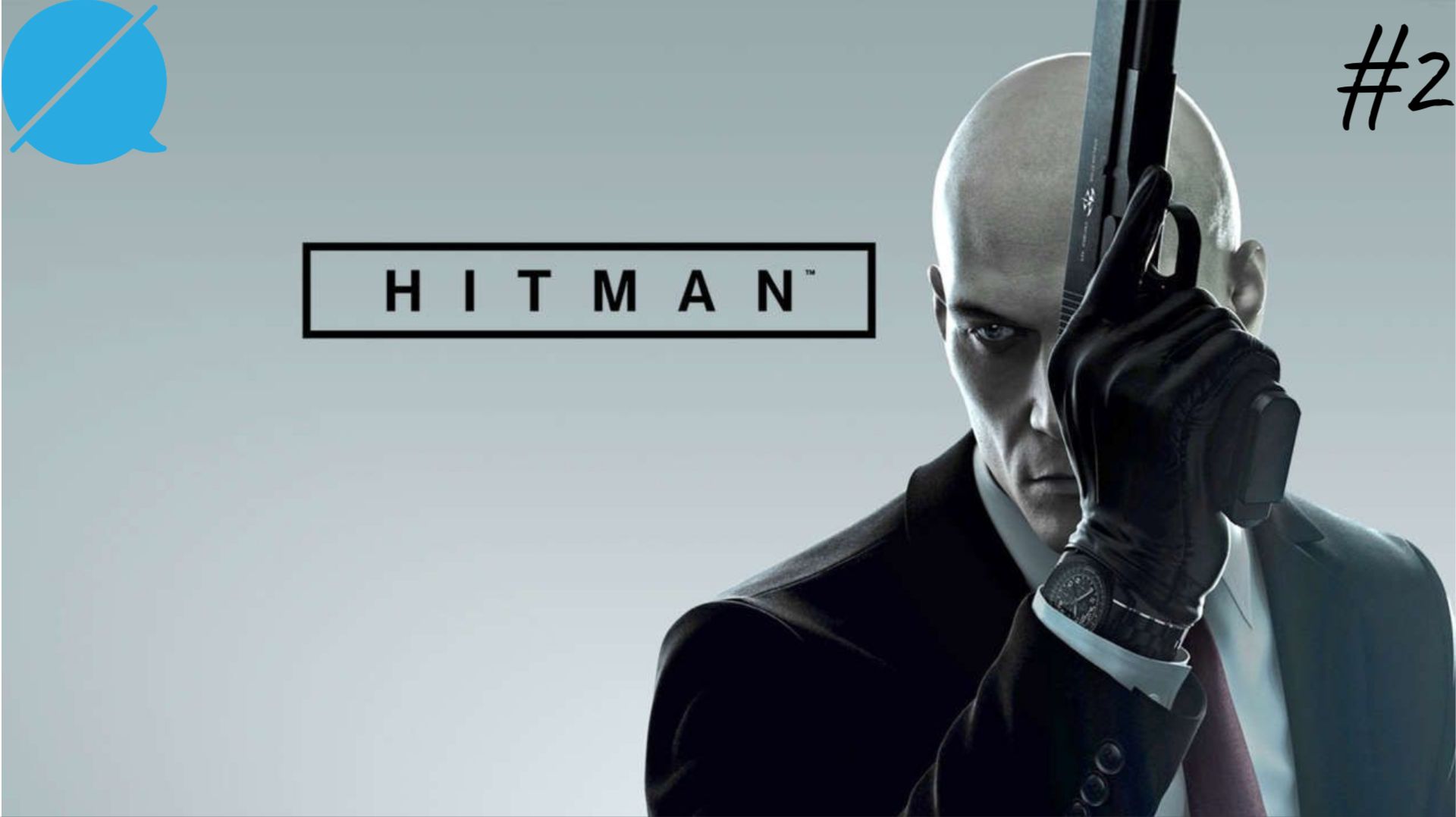 Устранение на показе ► Hitman #2