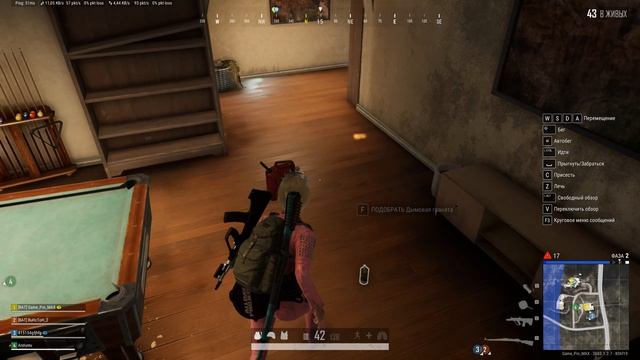 PUBG: / Матч с кланом и друзьями / / ТОП 1