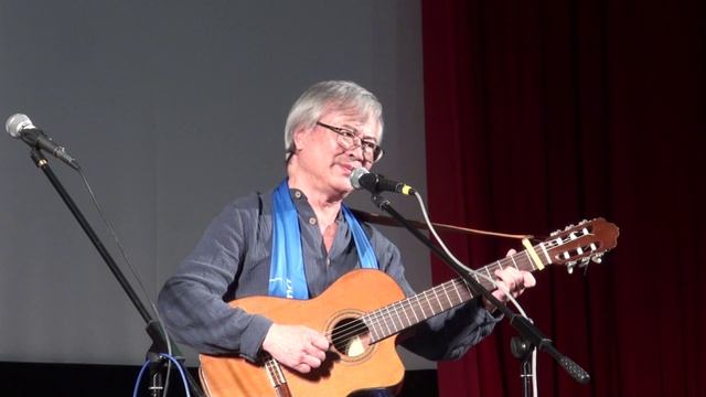 БардАкадемия весна 2026 7март 13 Хегай