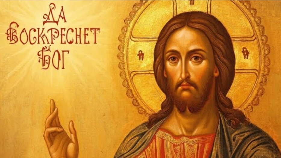 Молитва Животворящему кресту☦️ слушать каждый день