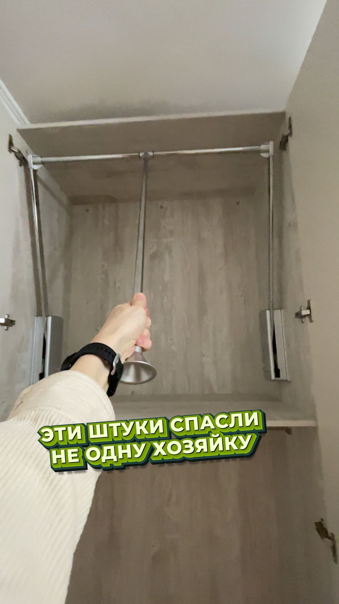 3 вещи в шкафу, о которых не догадаются гости 🤫