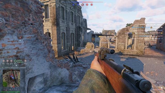 Вторжение в Нормандию - Битва при Сент Ло