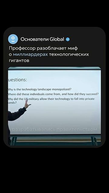 Так на подумать,как эти инструменты оказались доступны нам!