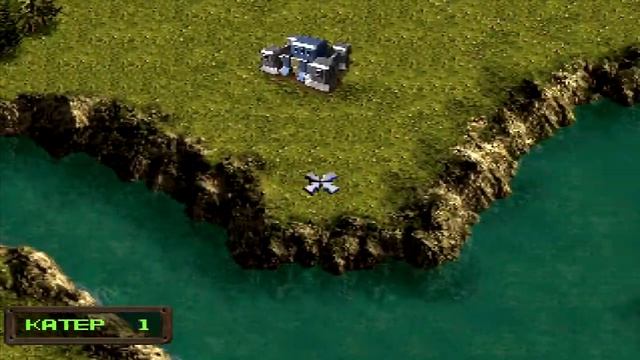 KKnD Krossfire PS1 Прохождение без комментариев - Series 9 (Роботы) - Миссия 3