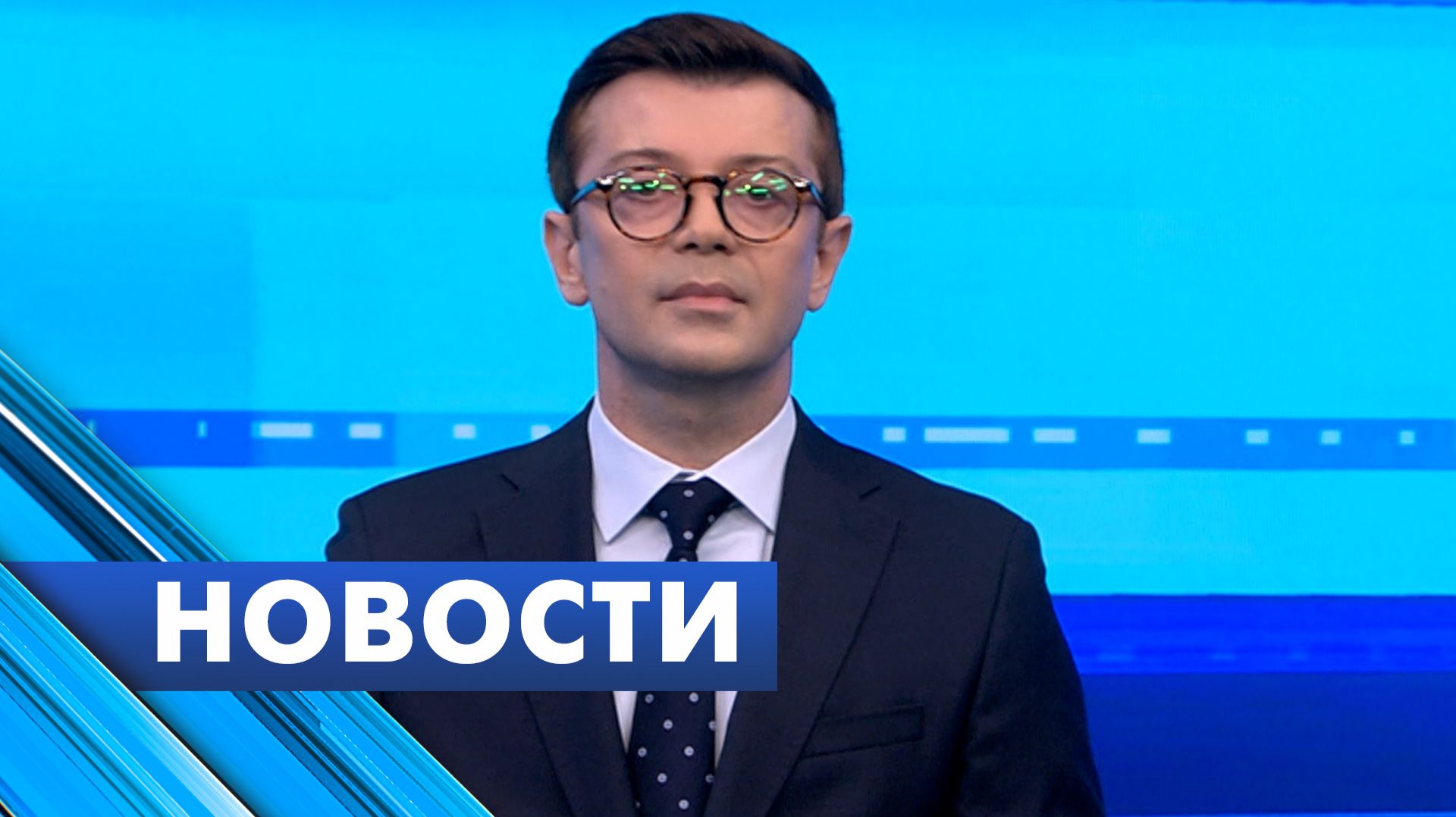 Главные новости Петербурга / 27 марта