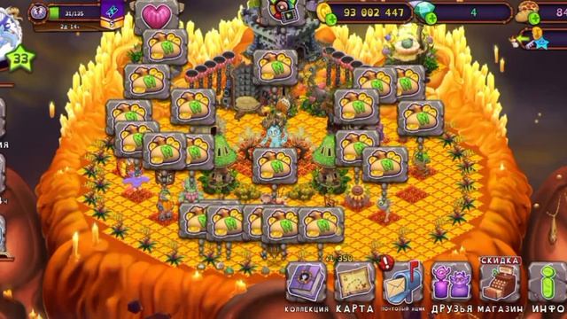 Смотрю акк Эпик шерстибеля