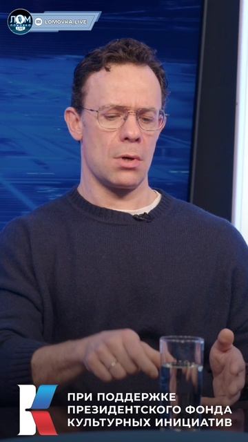 Артём Осипов про развитие киноиндустрии #актёр #театр #кино #культура #телевидение #образование