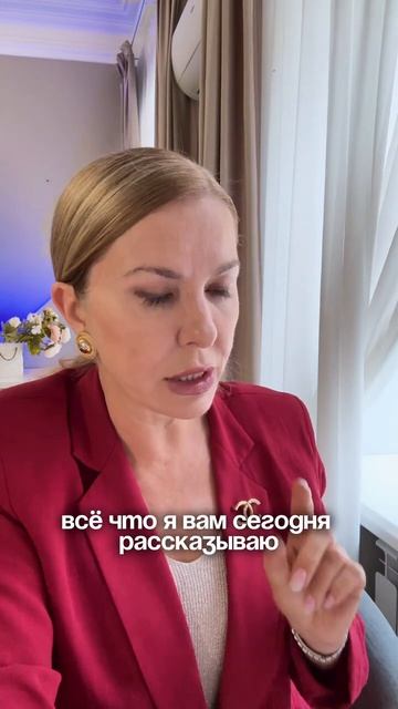 Недостаточная мотивация у администратора: что делать?