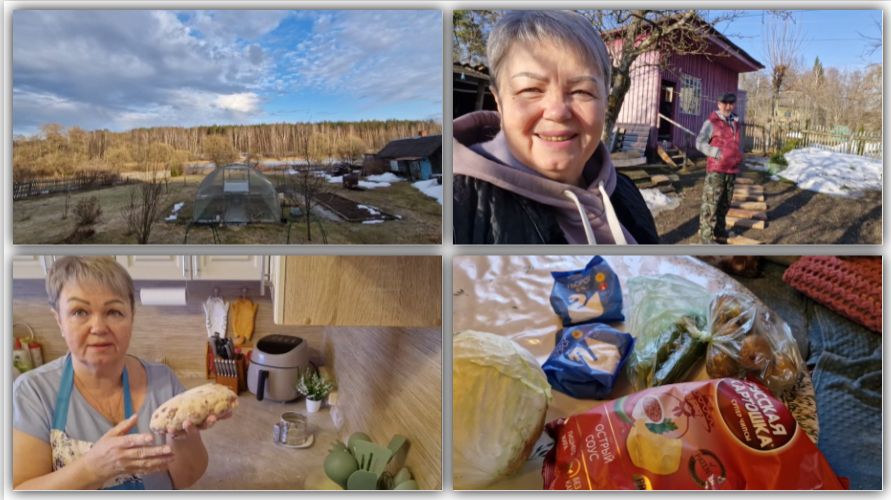 С УТРА ПОЕХАЛИ В МАГАЗИН, А ПОТОМ ГОТОВИЛА БОРЩ С ГАЛУШКОЙ.