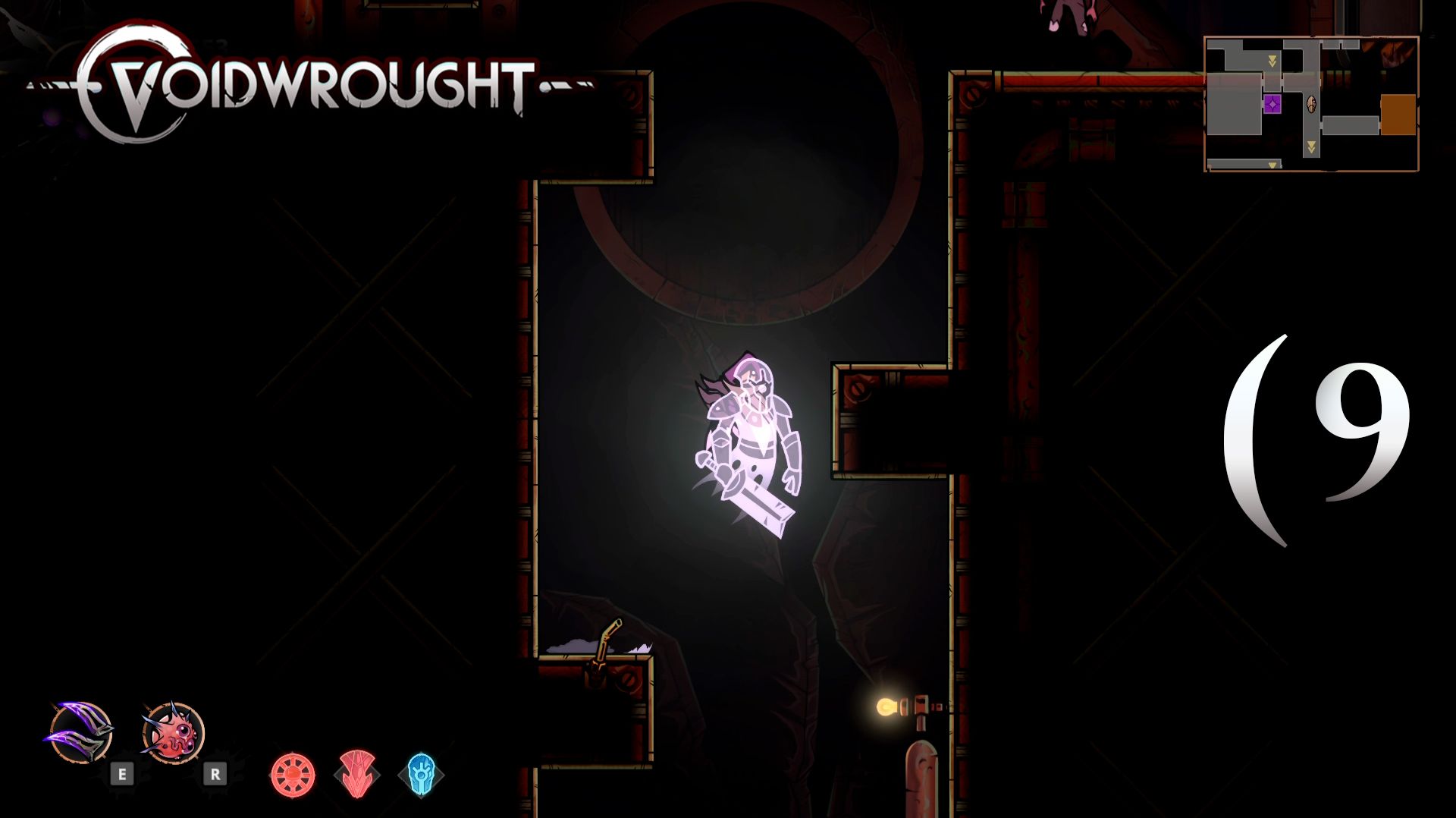 Позорный призрак, СЛОВ ПРИЛИЧНЫХ НЕТ - 9 - Voidwrought