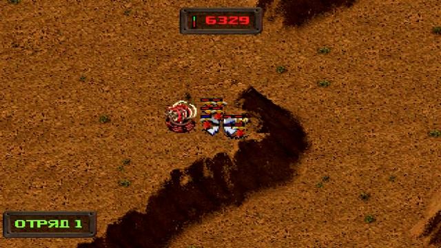 KKnD Krossfire PS1 Прохождение без комментариев - Evolved (Мутанты) - Миссия 8