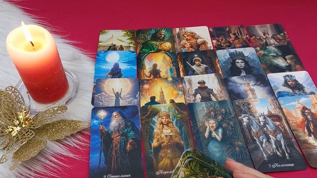 Видит ли он вас вместе?