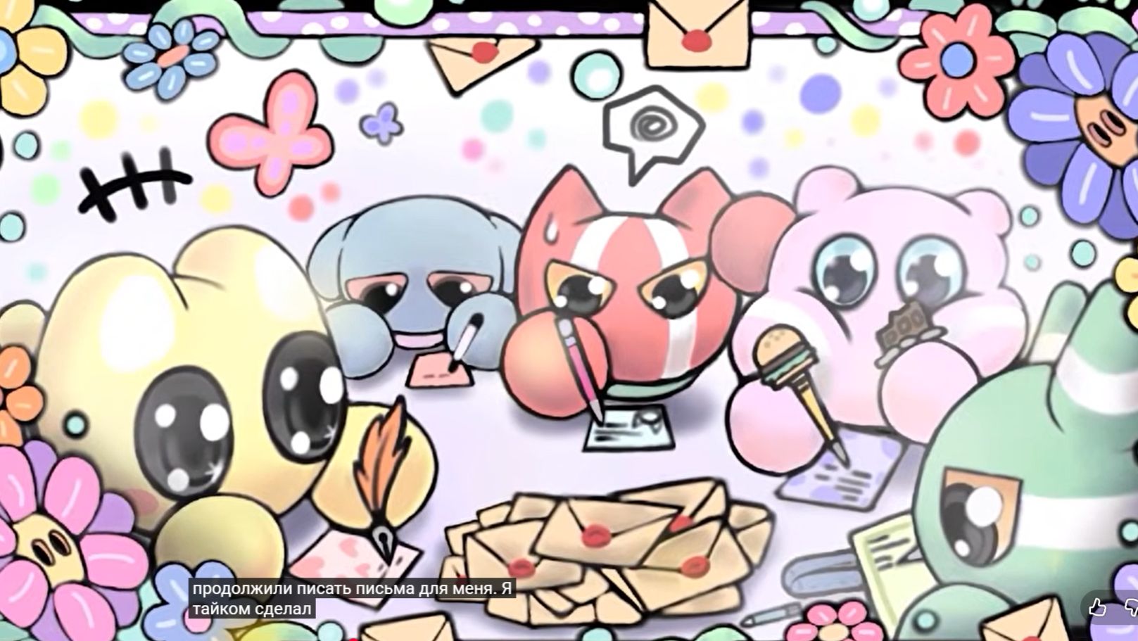 Реакция на видео вилли: 😥ЭТА МИЛАЯ ИГРА ЗАРАЖЕНА ВИРУСОМ - Winion Virus