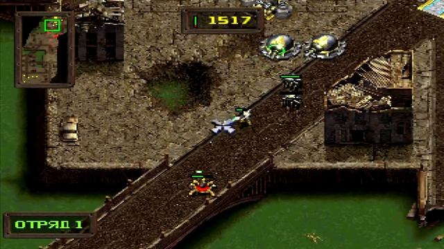 KKnD Krossfire PS1 Прохождение без комментариев - Series 9 (Роботы) - Миссия 11