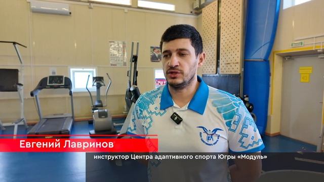 Новости Нижневартовска - 27 марта 2026