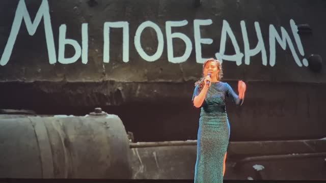 Песня От души низкий поклон Татьяна Толмачёва Фестиваль-конкурс армейской песни в Сочи