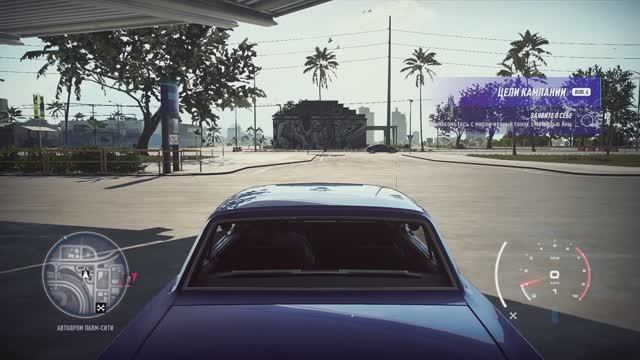 Need For Speed Heat Заявить о Себе с Ана Выиграли Гонку Прокачка Тачки #2