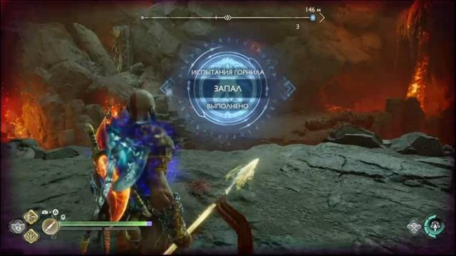 PS 4 God Of War Ragnarok #107 Доп Горнило Прохождение