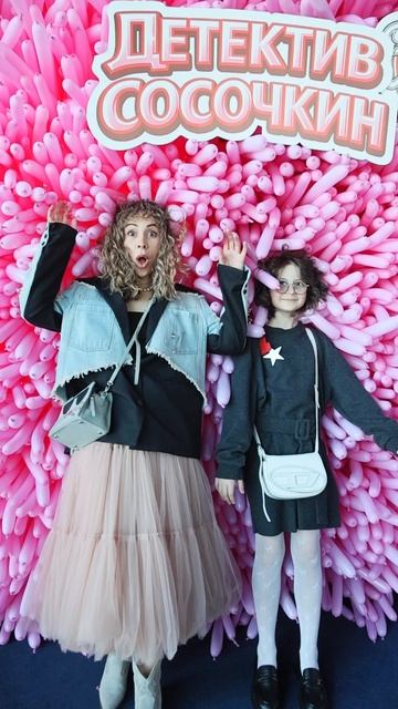 СТЕНА ВКУСОВЫХ СОСОЧКОВ