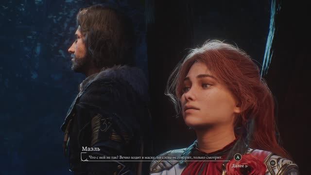 Clair Obscur: Expedition 33 [RUS, без комментариев]. Часть 17: Хрома-шестигран.