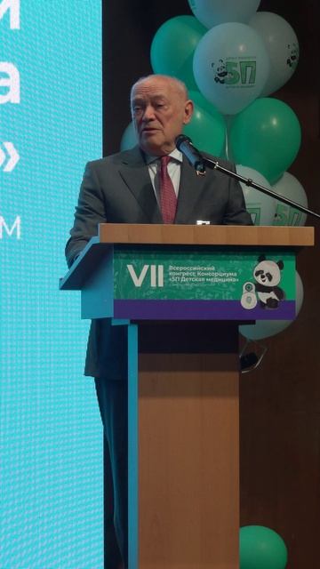 Александр Румянцев о "Круге добра" и неонатальном скрининге