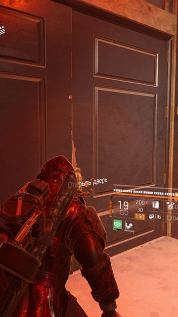 The Division 2 legendary ТиграКот