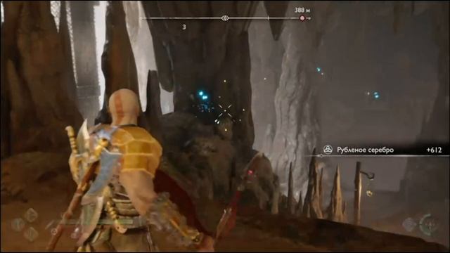 PS 4 God Of War Ragnarok #110 Битва Миклимунн Прохождение