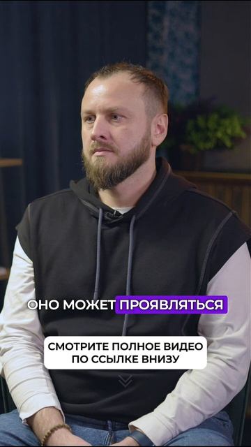 Энергия Творца одна во всех мирах | Михаил Белый Шаман