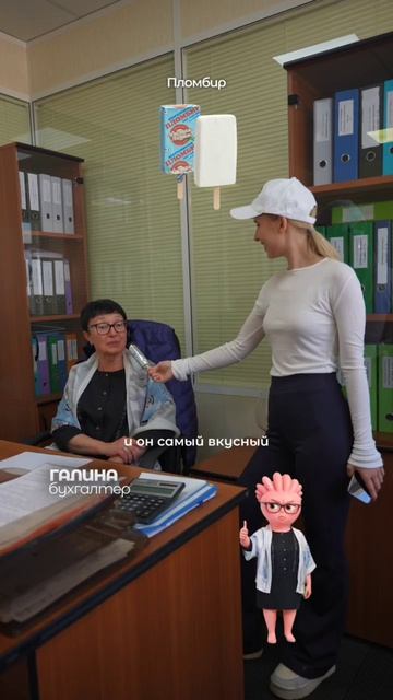 Мой вкусовой психолог: «Расскажите о своих самых серьезных зависимостях?»