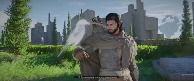 Crimson Desert - Запись стрима #2