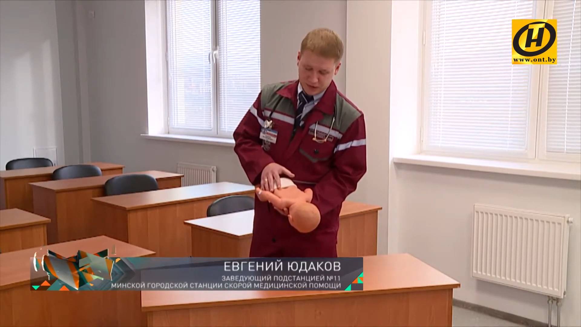 Что делать, если ребенок подавился