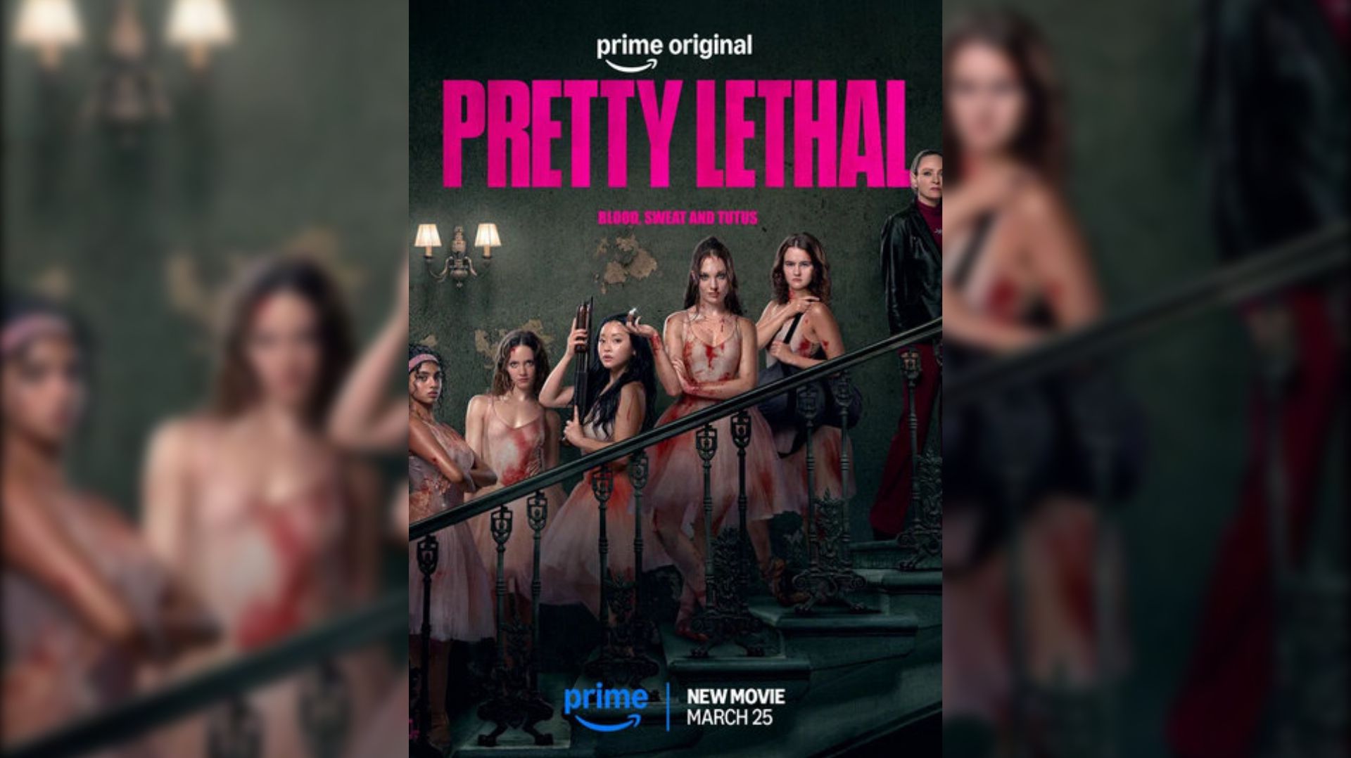 Смертельно прекрасна (2026)