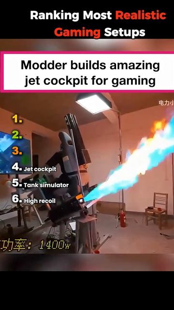 Игровой экстрим ПОДПИСАТЬСЯ #Игры #cs2 #танки #экстрим