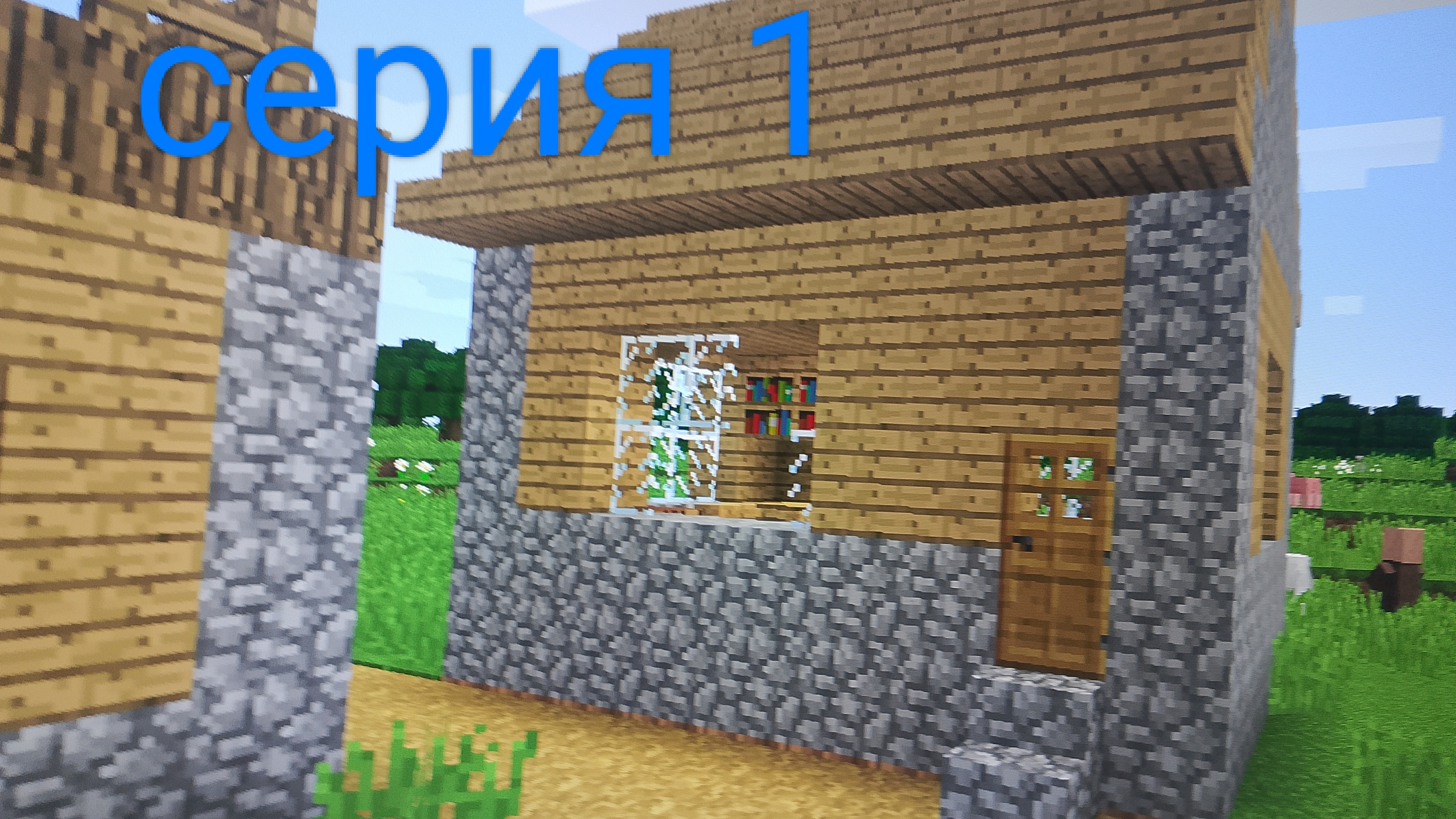 Сериал «Куда пропал житель мэра», серия 1